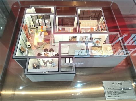南宁豪景中环国际花园实景图26 吉屋网