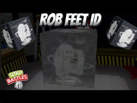 rob feet id for custom glove in roblox slap battles! - YouTube
