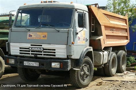 Продажа самосвала КамАЗ 55111, Звенигород - №807052