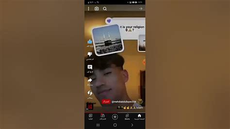 اللهم ارحمنا يوم القيامه انت ارحم الراحمين Youtube