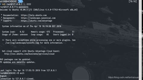 Windows10 Wsl Ubuntu中安装ssh Serverwindows10用wsl安装ubuntu远程桌面连接ssh Csdn博客