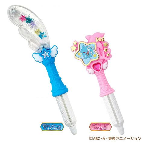 Startwinkle Precure 2pcs Transformation Star Color Pen Cure Cosmo Set