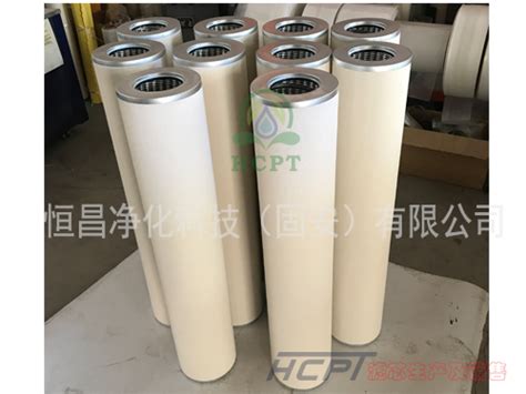 聚结滤芯 油水分离滤芯 油水分离网 恒昌净化科技固安有限公司 恒昌净化科技固安有限公司