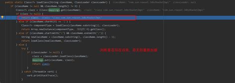 Fastjson 1224 Rce 漏洞复现and分析 0x28 博客园