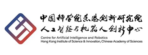 香港量子人工智能實驗室有限公司