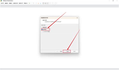 Vmware虚拟机安装windows 10系统 超详细图文教程虚拟机安装教程win10 Csdn博客