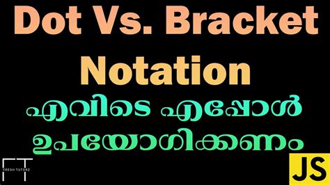 🤯 Dot Vs Bracket In Javascript The Ultimate Showdown 🏆 No More