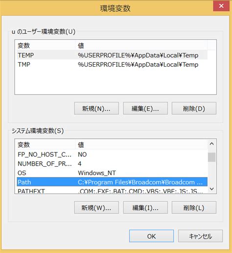 初心者のためのmysql講座～接続編～ Codecampus