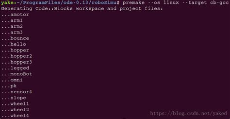 开源仿真引擎ode（open Dynamics Engine）环境搭建 Csdn博客