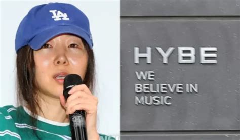閔熙珍表示，hybe 高層被指控經常光顧妓院和不正當沙龍