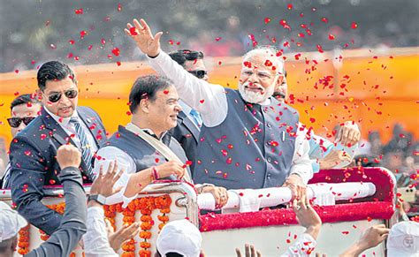 ఏ అవగాహనా లేదు Pm Narendra Modi Swipe At Cong In Assam Sakshi