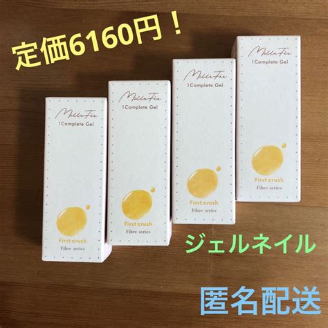ワンコンプリート ジェルネイル ファーストクラッシュ 4本セット ネイルカラー By メルカリ
