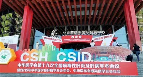 新闻中心 迪安诊断技术集团股份有限公司