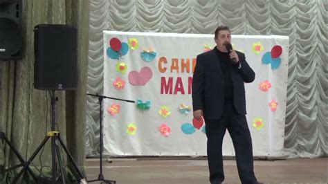 день матери в России песня на день матери Youtube