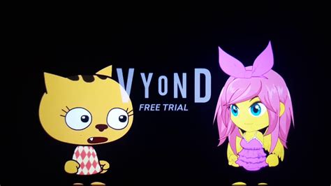 Princess Matilda And Fluttergirl And The Thx Opening Logo Youtube