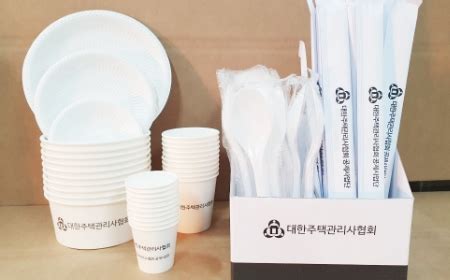 국민라이프 상조용품 배송서비스
