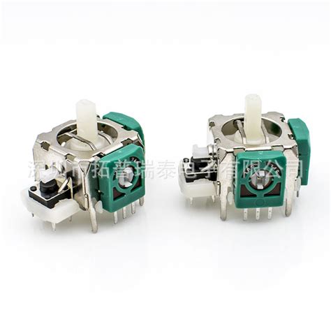 Ps3手柄3d操纵杆 绿色ps2游戏摇杆 大孔xbox360通用joystick现货 阿里巴巴