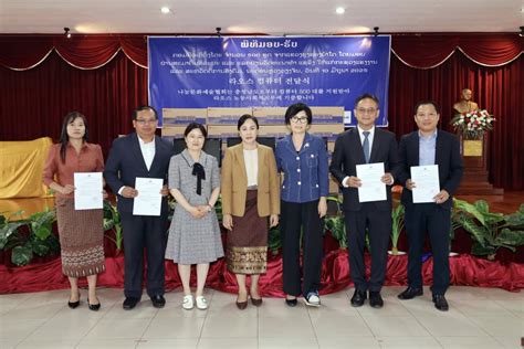 ຂ່າວສານແຮງງານ ຂ່າວສານແຮງງານ ແລະ ສະຫວັດດີການສັງຄົມ ຮສສ