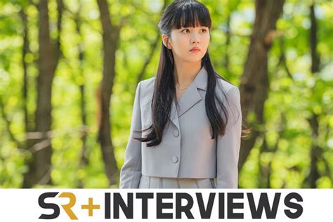 Unveiling The Enigmatic Charisma Kim So Hyuns Remarkable Bond With