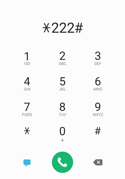 How To Know Your BSNL Mobile Number Using USSD Code Tech Treasure