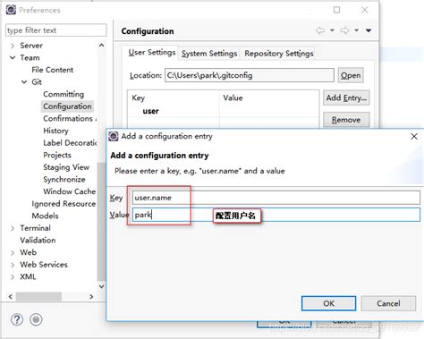 2最全的git在eclipse中的使用教程 Egit Eclipse下的git插件eclipse中最好用的git插件 Csdn博客