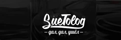 daтalova. 2025 | ВКонтакте