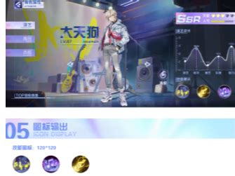某公司测试 小四locke 站酷ZCOOL