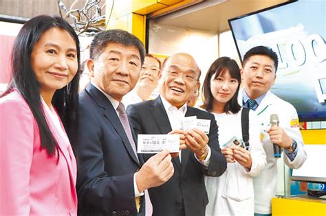 藥師研發 自助口罩購買系統 地方新聞 中國時報