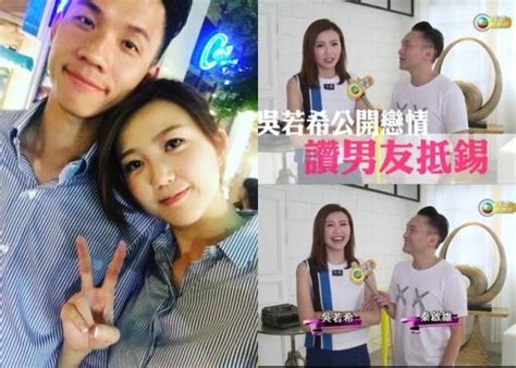 她和富二代分手后发现怀孕 火速复合嫁豪门图手机凤凰网