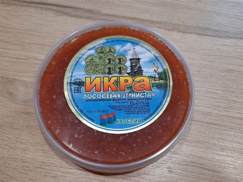 Забрали⛔️ Ещё 2 шт есть Икра форели слаб соли 200гр ️ 1400 руб 2025 ВКонтакте