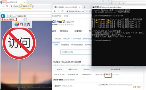向日葵网站无法访问软件无法链接服务器 吾爱破解 52pojie cn