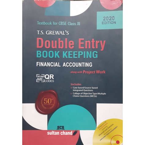 Double Entry Book Keeping Financial Accounting Textbook For CBSE Class