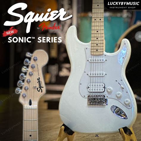 ประกันศูนย์ไทย กีตาร์ไฟฟ้า Squier Sonic ปิ๊กอัพ Hss ทรง Stratocaster