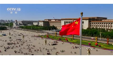 Радио Китай Новогодишното послание на Си Дзинпин показва китайската отговорност и мъдрост R