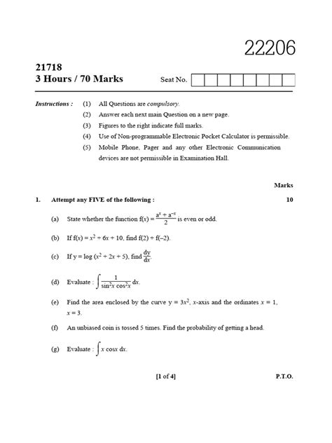 2018 Summer Question Paper Pdf Trigonometric Functions Physics