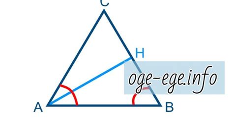 В треугольнике Abc известно что Ac Bc высота Ah равна 6√6 Bh 3 Найдите Cos∠bac
