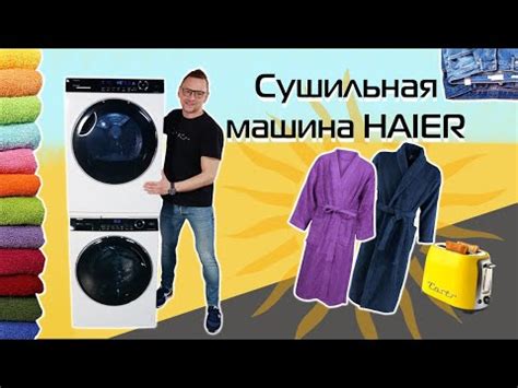 Главная - tostr.ru