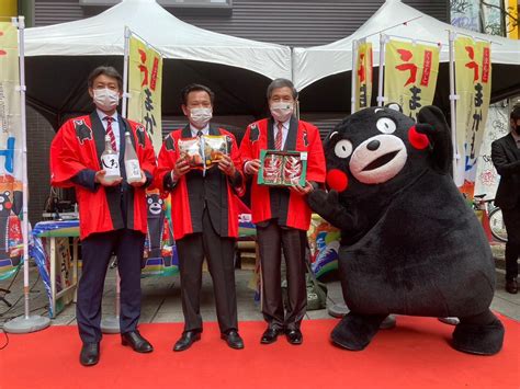 台湾との交流拡大に向けた熊本県訪問団の台湾訪問報告 トラベルスポット