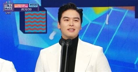 팜유왕자 이장우 Mbc 연예대상 2관왕 영광…먹는 거에 진심 좋게 봐주셨으면