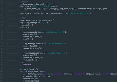 基于docker的蜜罐系统设计 lightless blog