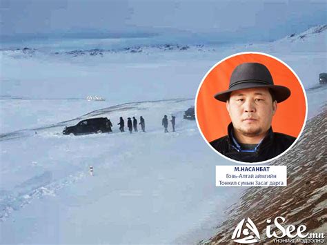 ШУУРХАЙ Сонгууль өгөөд буцаж явахдаа осолдсон оюутнуудын хэрэгт Тонхил