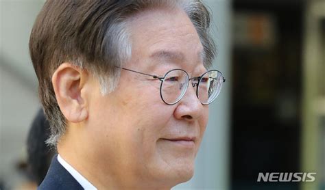일지 이재명 검사 사칭 의혹부터 백현동 불구속 기소까지 공감언론 뉴시스통신사