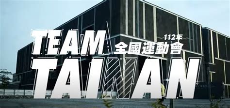 臺南市政府衛生局 活動訊息