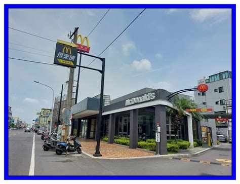 仁德交流道↗8米路 大面寬建地╭＊ 台南市仁德區買房子、房屋出售 樂屋網