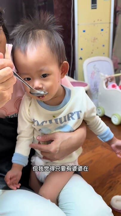 婆媳是天敌？我看未必！粗茶淡饭也是生活啊 只有经历过的人才懂婆媳带娃 Youtube