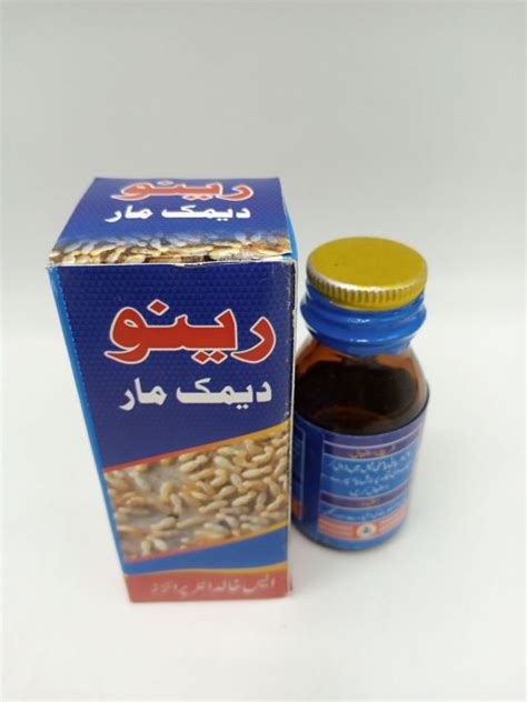 Termites Killer Darazpk Buy Online At Best Prices In Pakistan