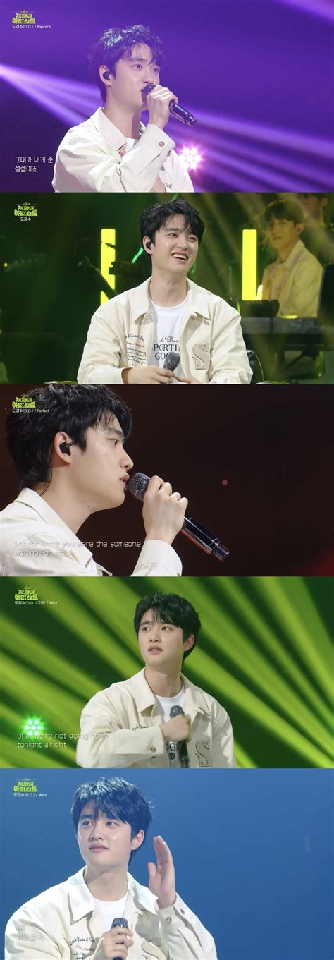 도경수 지코 자본주의 표정 꼴보기 싫어 아티스트 텐아시아