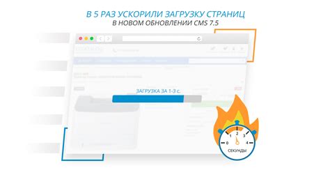 Программа для создания каталога товаров «Электронный заказ
