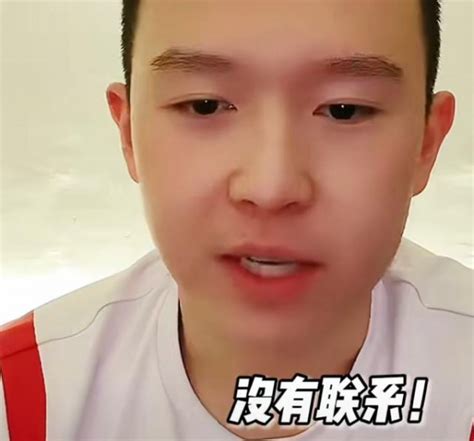 英如镝谈与哥哥巴图关系称对方从未联系过自己回应好心酸 看看头条 中华网