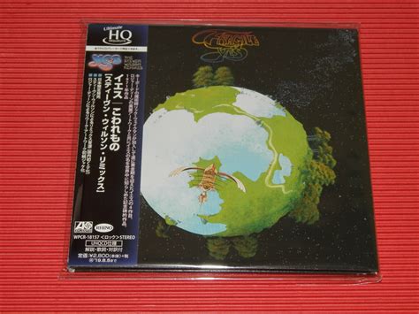 4bt 2019 Yes Fragile Steven Wilson Remix Japan Mini Lp Uhq Cd Ebay Uk